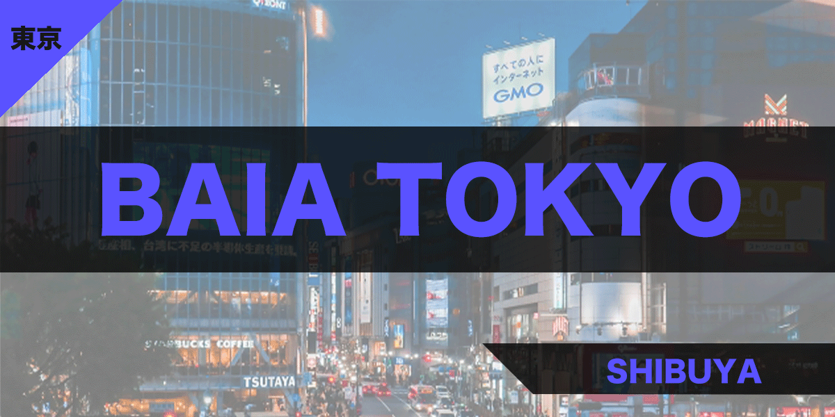 【渋谷ナイトクラブ】BAIA TOKYO(バイア)の店舗情報 - Night Club Search（ナイトクラブサーチ）